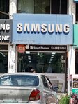 Samsung Smart Phones (A.K.M. Fazl-ul-Haq Road No:67), cep telefonu ve aksesuarları satış mağazaları  Islamabad'dan