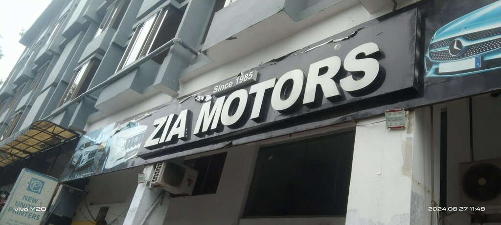 Otomobil satış galerileri Zia Motors, Islamabad, foto