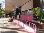 Coffee club (Amiryan Street No:12), al götür kahve  Erivan'dan