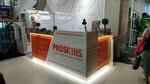 Proskin (Abilkair khan Avenue No:46), telefon tamir servisi  Aktöbe'den