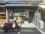 Eliz reklam (Tepebağ Mah., 27037 Sokak, No:9, Seyhan, Adana), baskı hizmetleri  Adana'dan