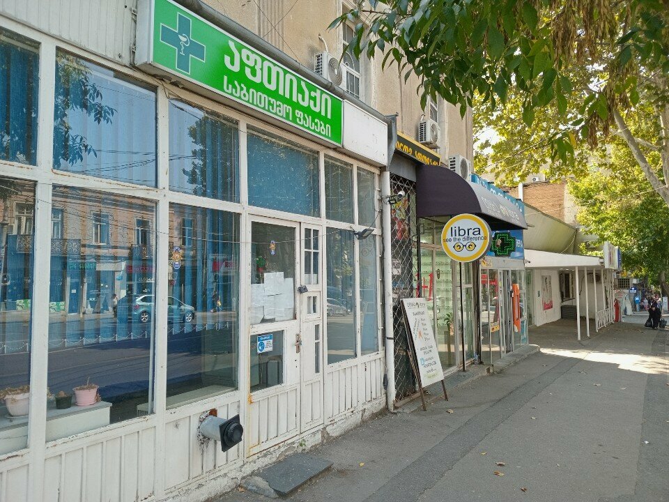 Eczaneler Аптека, Tiflis, foto
