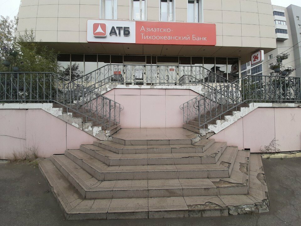 Para transferleri Золотая Корона, Yakutsk, foto