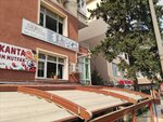Serel Bilgisayar (İstanbul, Bakırköy, Zuhuratbaba Mah., Dr. Tevfik Sağlam Cad., 17B), bilgisayar teknik servisleri  İstanbul'dan