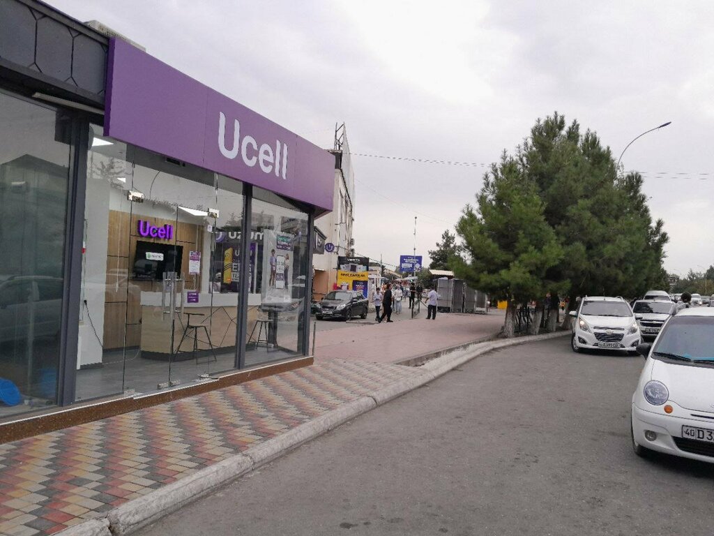 GSM operatörleri Ucell, Fergana, foto