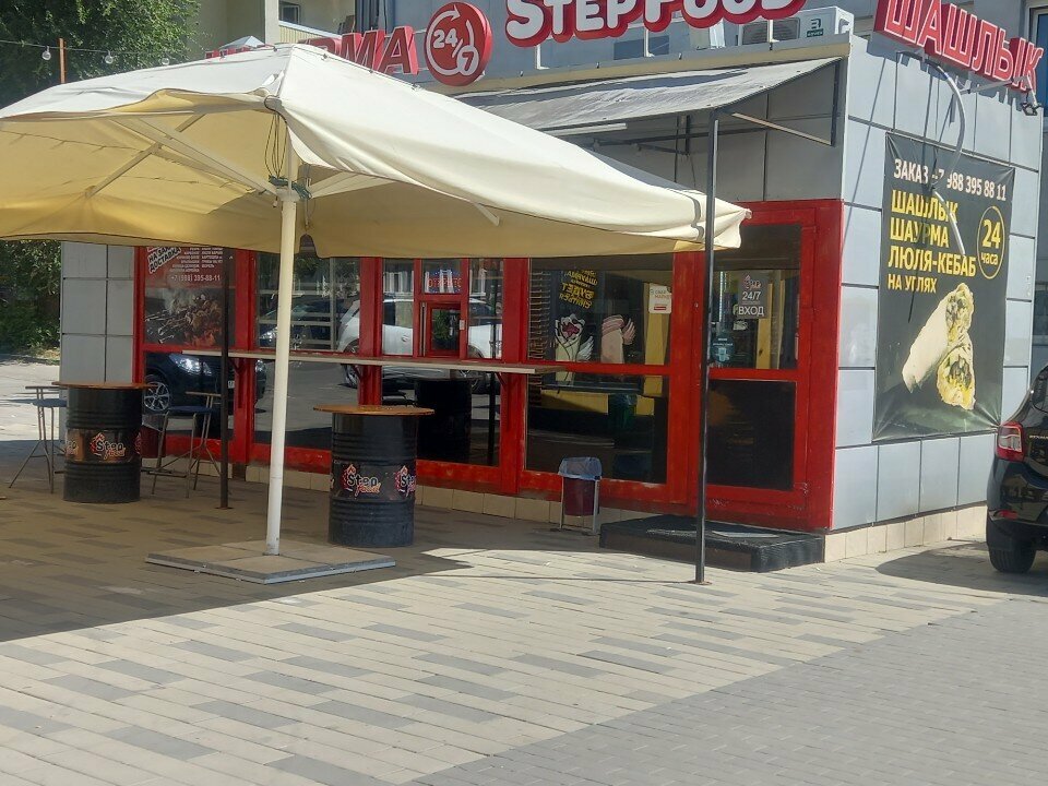 Fast food Meat food, Volgograd, foto
