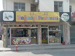 Boğaziçi Pastanesi (Adana, Seyhan, Fevzipaşa Mah., 48086 Sokak, 2), pasta, şekerleme ve tatlı  Adana'dan