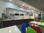 Тайская и вьетнамская кухня (Nagatinskaya Street No:16), kafe  Moskova'dan