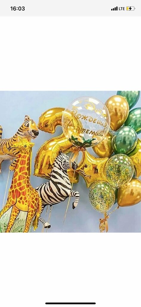 Kutlama ürünleri Dari Krasivo, Moskova, foto