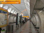 Angel metro station (Stroupežnického No:529/6, Prague), metro istasyonu  Prag'dan