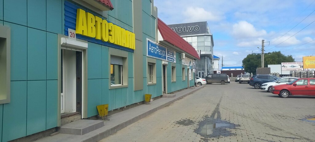 Otomobil yedek parçaları Detali mashin Gaz, Kostanay, foto