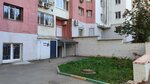 Ангара (Dybenko Street No:120), yönetim ofisi  Samara'dan