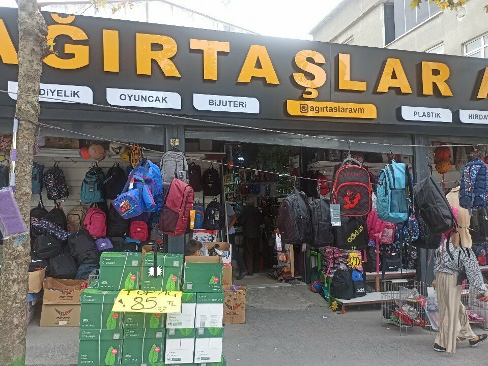 Büyük mağazalar Cumartesi Pazarı Esenyurt, İstanbul, foto