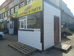 Shawarma in Pita (6 Lïnïya street No:1Е), fast food  Semey'den