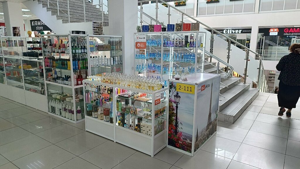 Kozmetik ve parfümeri mağazaları French Perfume, Aktav, foto