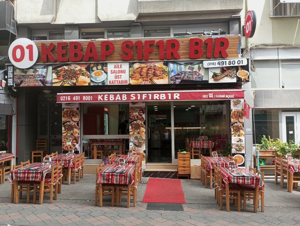 Kafe Sıfır Bir Kebap, İstanbul, foto