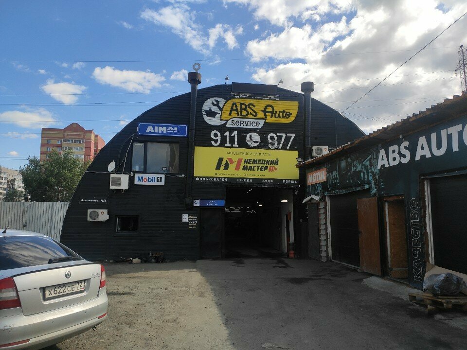 Otomobil servisi Abs Avto Servis, Tiumen, foto