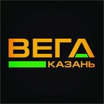 Вега (Karima Tinchurina Street No:31), otomatik kapı firmaları  Kazan'dan