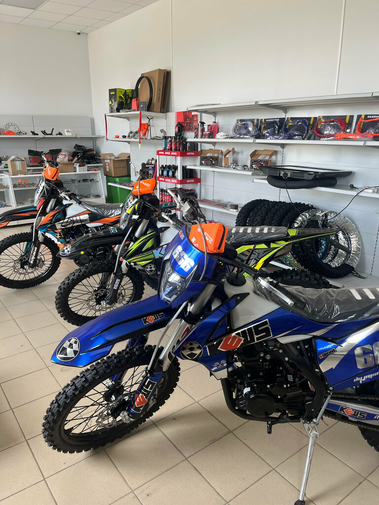 Motosiklet satışı Enduro Юг, Krasnodarski krayı, foto