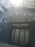 Premier Banking (Thabo Mbeki Road No:22768), banka  Lusaka'dan