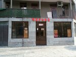 Պարկետ (Leningradyan Street No:27/1), parke  Erivan'dan