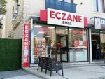 Emel Eczanesi (İstanbul, Büyükçekmece, Gölboyu Cad., 12A), eczaneler  İstanbul'dan