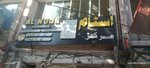 Alnoor Traders & Stamp Paper (Islamabad, Sector G-6, Sector G-6 Markaz), kırtasiyeler  Islamabad'dan
