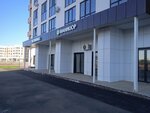 Wildberries (ulitsa Ilyi Glazunova No:3), teslimat noktası  Orenburg'dan