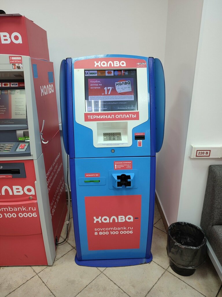 Ödeme terminali Совкомбанк, Cheboksary, foto