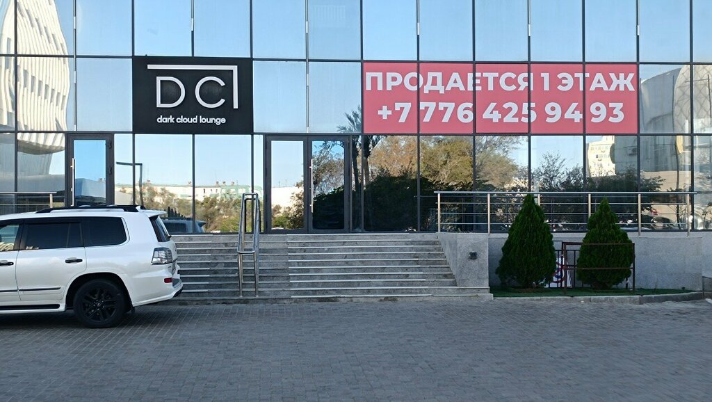 i̇nsan kaynakları şirketleri FIRCaspian, Aktav, foto