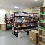 Flg Decor Shop (Minski District, Navadvorski Rural Council, 120), paketleme malzemeleri firmaları  Minskaya oblastından