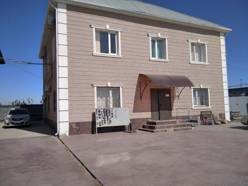 Dondurmacılar Shin-lajn, Atırav, foto