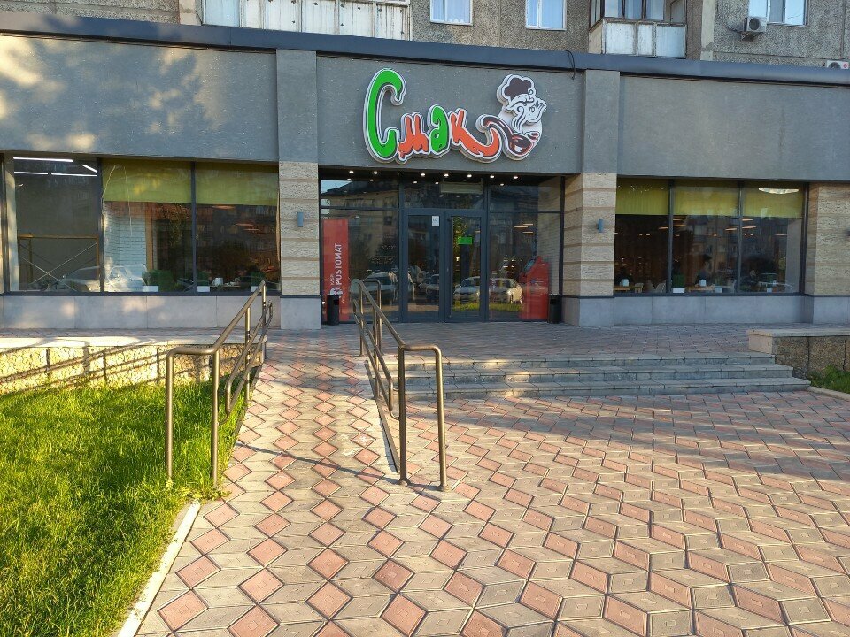 Kafe Smak, Semey, foto