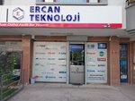 Ercan Teknoloji (1066. Cad., No:1/A, Çankaya, Ankara), güvenlik ve alarm sistemleri  Ankara'dan