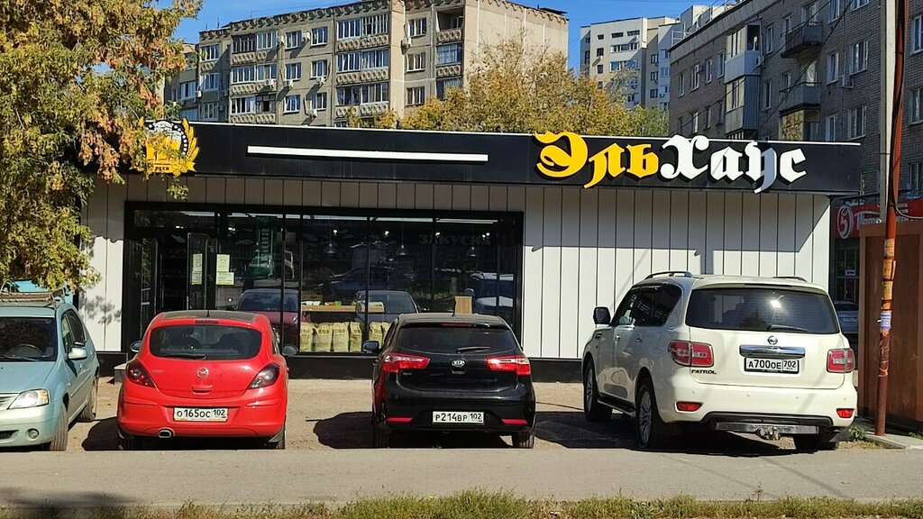 Bira dükkanı Эльхаус, Ufa, foto