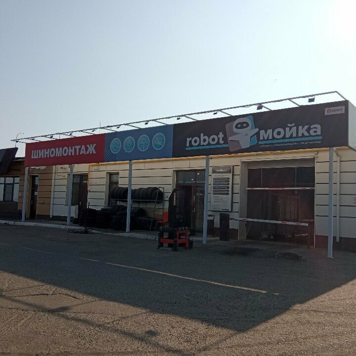 Oto lastik tamiri Expert Service, Yoshkar‑Ola, foto