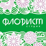 Флорист (ulitsa Lenina No:136, rabochiy posyolok Buturlino), çiçekçiler  Nijegorodskaya oblastından