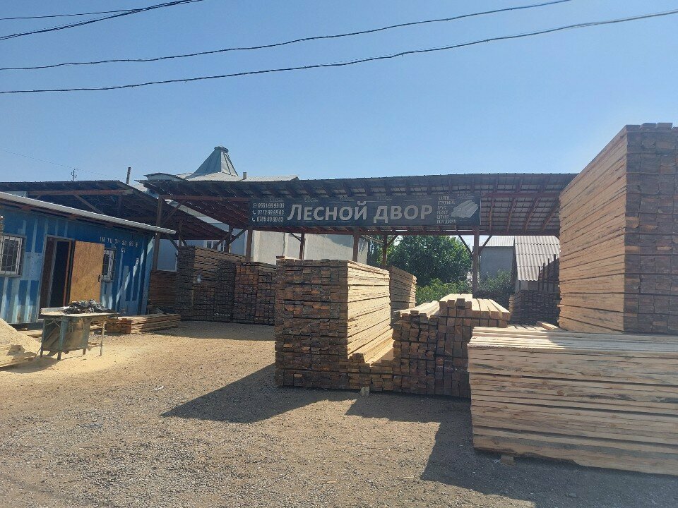 Ahşap endüstrisi Forest Yard, Oş İli, foto