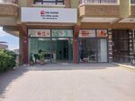 Diş Hekimi Nuh Cemal Şahin (Kabil Cad., No:112/B, Çankaya, Ankara), diş sağlığı poliklinikleri  Ankara'dan