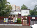 Madou Detsky sad № 47 (Industrialnaya Street No:3А), anaokulları  Novorossiysk'ten
