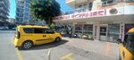 Noyan Eczanesi (Antalya, Alanya, Şekerhane Mah., Refik Bakalım Sok., 1A), eczaneler  Alanya'dan