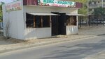 Vegetables and Fruits (Mańǵystaý oblysy, Aktau, 2-shi shaǵyn aýdan), manavlar  Aktav'dan