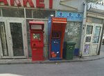 EManat (City of republican subordination Baku, Nizami district, 8th Kilometer Settlement, Еlif Haciyev Street, 47), ödeme terminali  Bakü'den