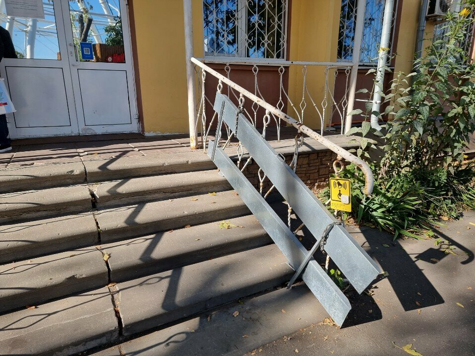 Hastane bölümü Нижегородский гериатрический центр, кафедра медицинской реабилитации и физиотерапии, Nijni Novgorod, foto