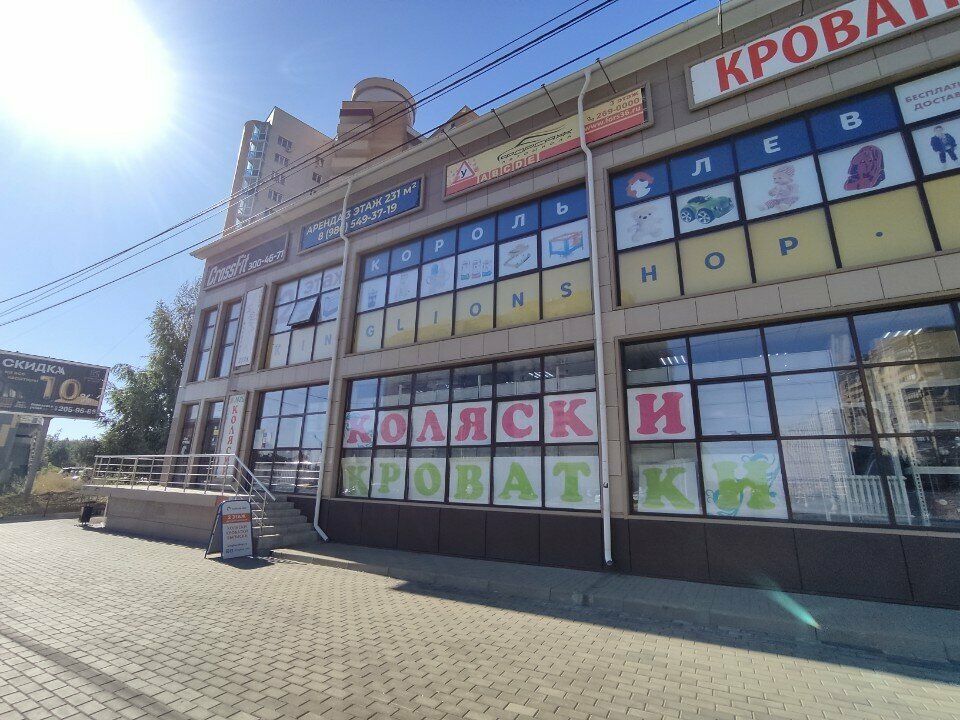 Sürücü kursları Форсаж, Voronej, foto