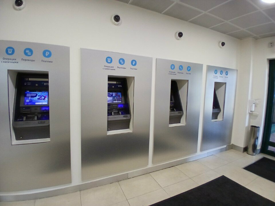 ATM'ler Vtb Bank, Saint‑Petersburg, foto