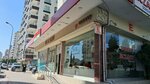 Sorguç Eczanesi (Pınar Mah., 74018. Sok., Seyhan, Adana), eczaneler  Adana'dan
