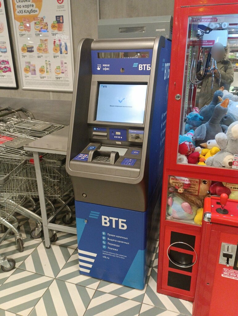 ATM'ler ВТБ, Omsk, foto