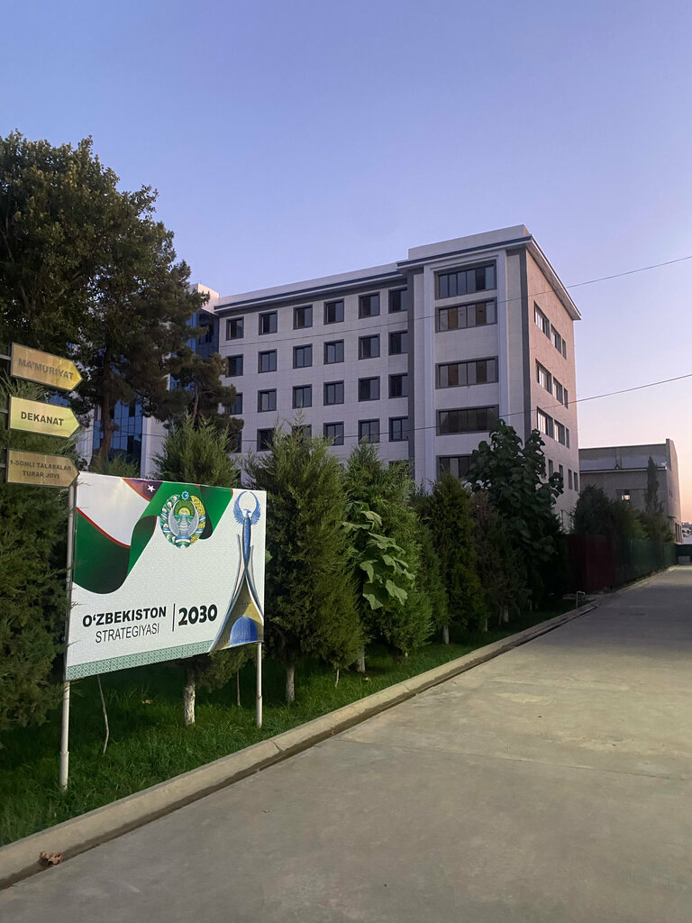 Yüksekokul Taşkent Tıp Akademisi, Tırmız Şubesi, Termez, foto