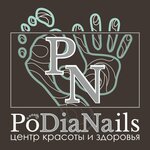 Podianails (Dekabristov Street No:183), podoloji  Kazan'dan